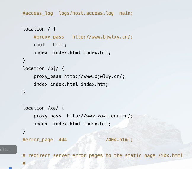 Nginx技术-CSDN博客