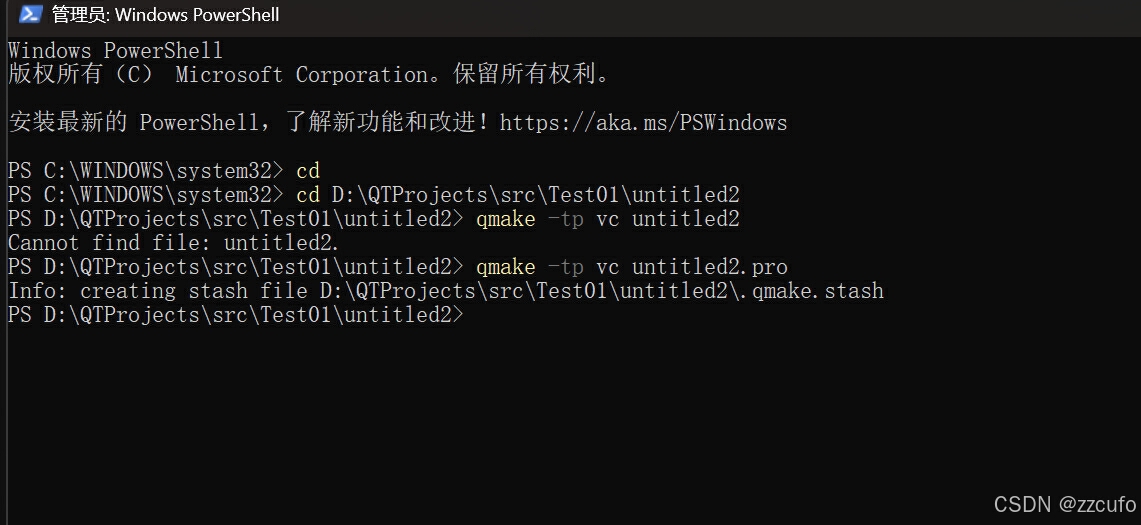 vs qt 与QtCreator 项目相互转化的方法_vs的qt项目快速转换为qtcreater项目-CSDN博客