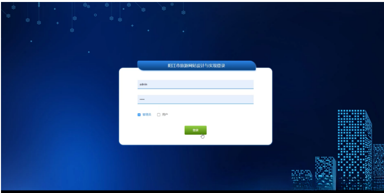 ssm/java/node/python/php基于阳江市旅游网站【2024年毕设】-CSDN博客