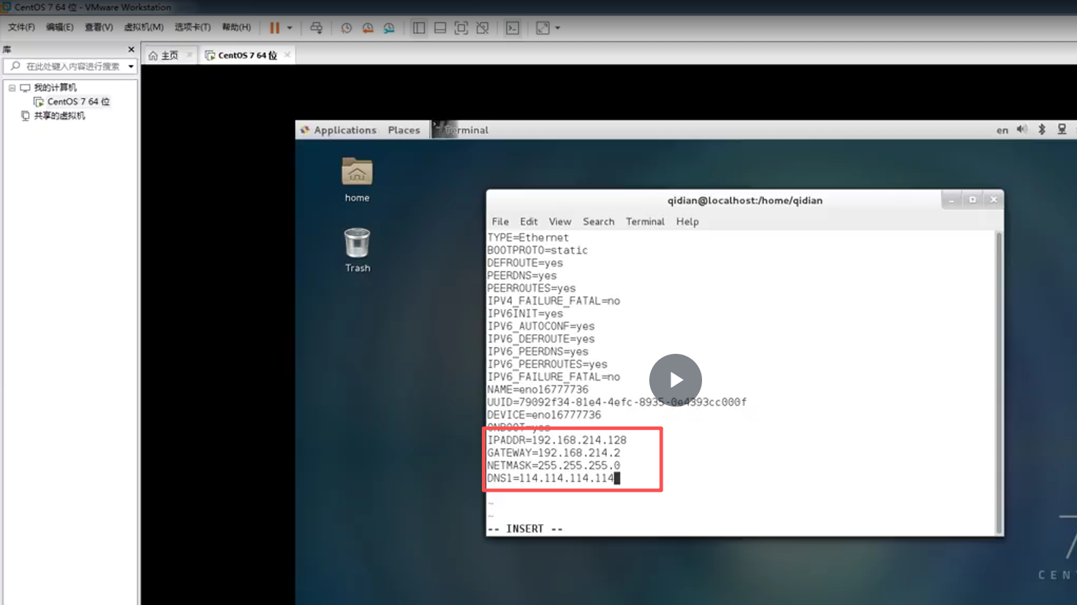 java求职学习day40-CSDN博客