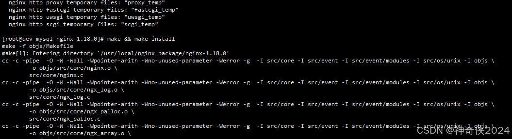 基于Centos7.X/kylin-v10的nginx部署_kylin v10 安装nginx-CSDN博客
