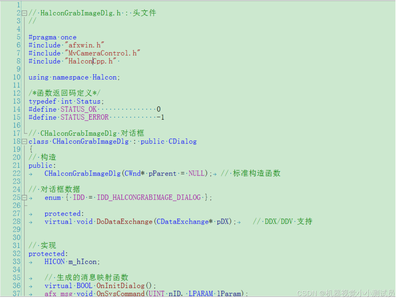 工业相机 SDK 二次开发-Halcon程序示例-CSDN博客