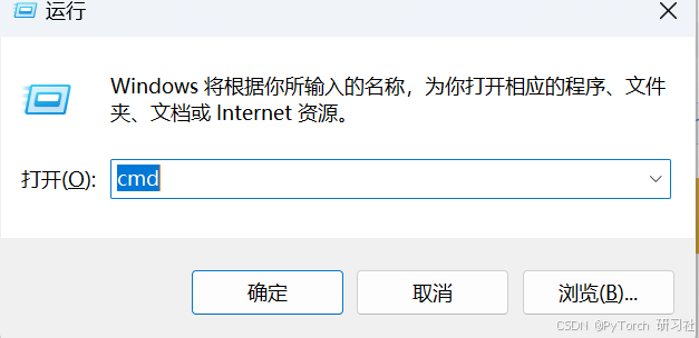 从零学习pytorch——1基础知识及安装pythonpytorch官网 Csdn博客