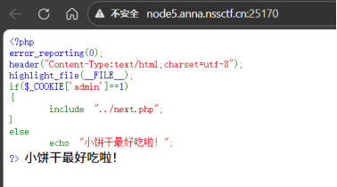 CTF RCE 作业1-CSDN博客