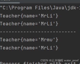 Java Clonable 接口和深拷贝详解-CSDN博客