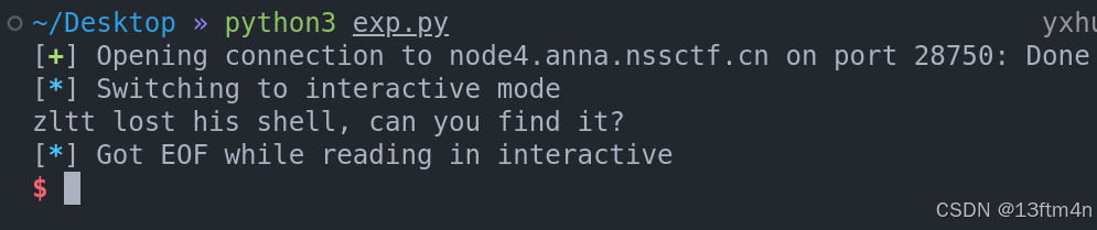 [GFCTF 2021]where_is_shell——面向小白的题解_isshell-CSDN博客