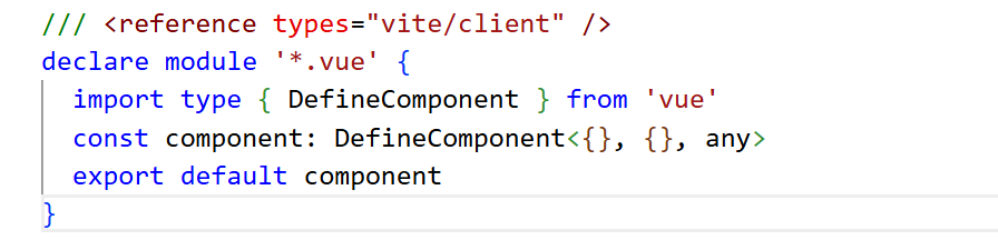 Vue3+vite+ts设置@别名指向你的src_vite vue3 添加src 别名 爆红-CSDN博客