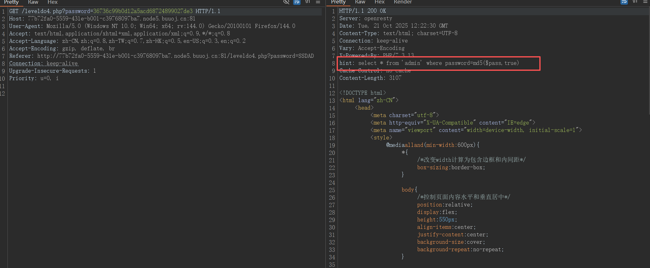 [BJDCTF2020]Easy MD51_[bjdctf2020]easy md5 1-CSDN博客