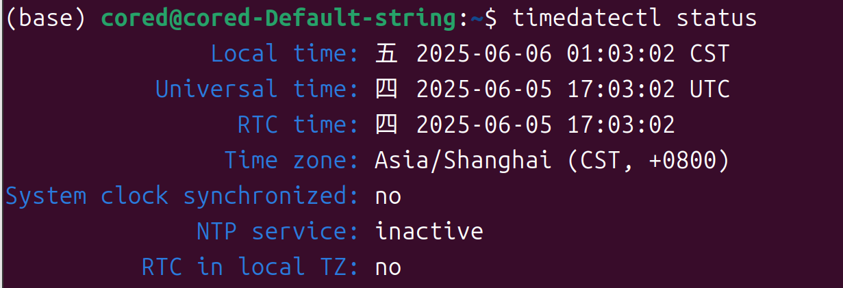 分析解决Ubuntu NTP service:active BUT System clock synchronized: no-CSDN博客