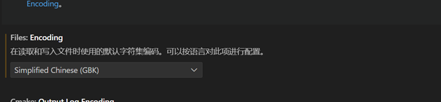配置VSCode步骤_vscode 字体配置 gbk-CSDN博客