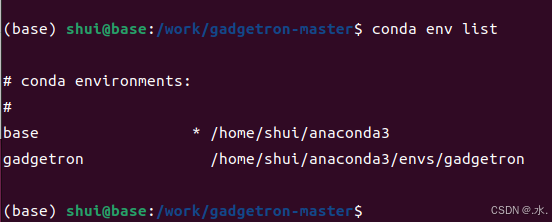 Gadgetron在linux平台编译安装详细流程-CSDN博客