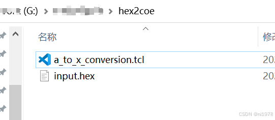 使用Vivado将hex文件转换成coe文件_hex转coe-CSDN博客