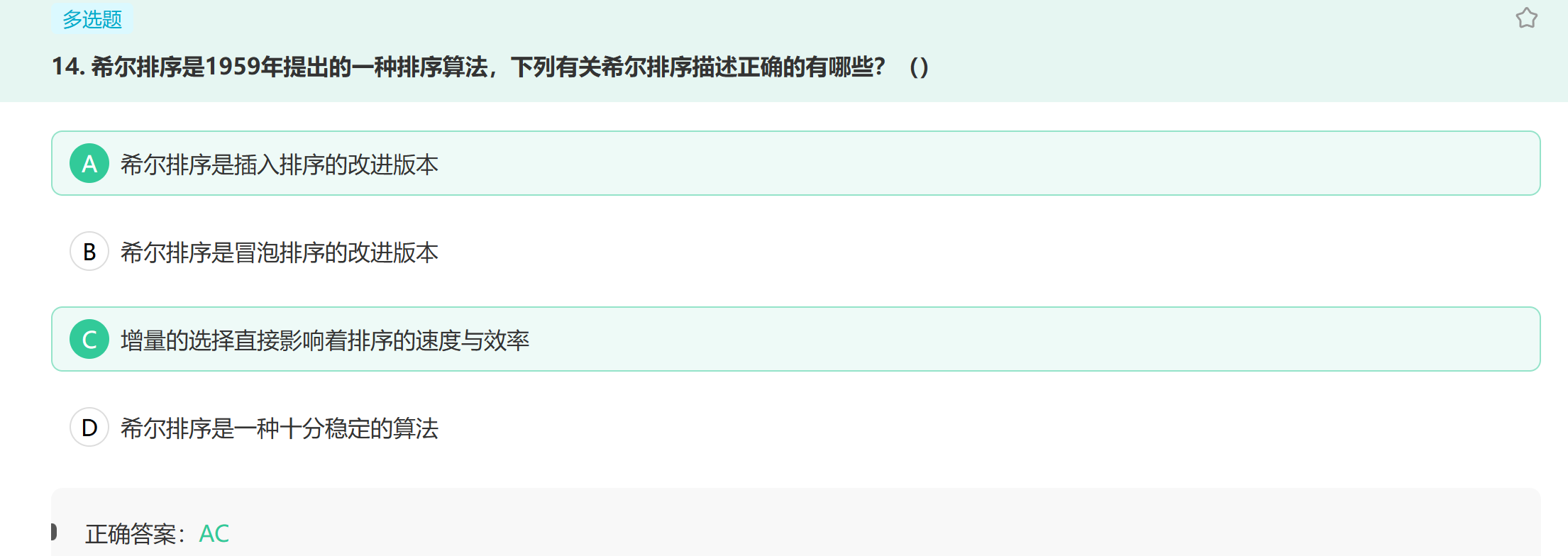 迷茫的一周 2025/3/28_csdn博客-CSDN博客