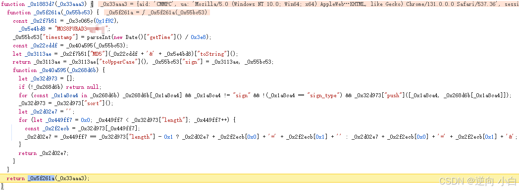 【JS逆向】某滑块逆向分析_逆向collect-CSDN博客