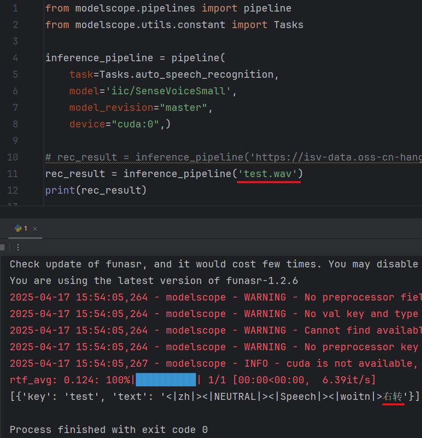 modelscope基本操作_modelscope.pipelines-CSDN博客