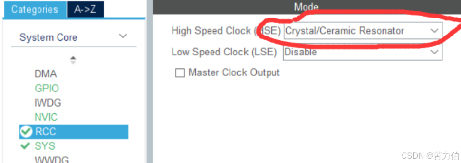 多任务程序设计_STM32 CubeMX HAL库移植uCOS-III-CSDN博客