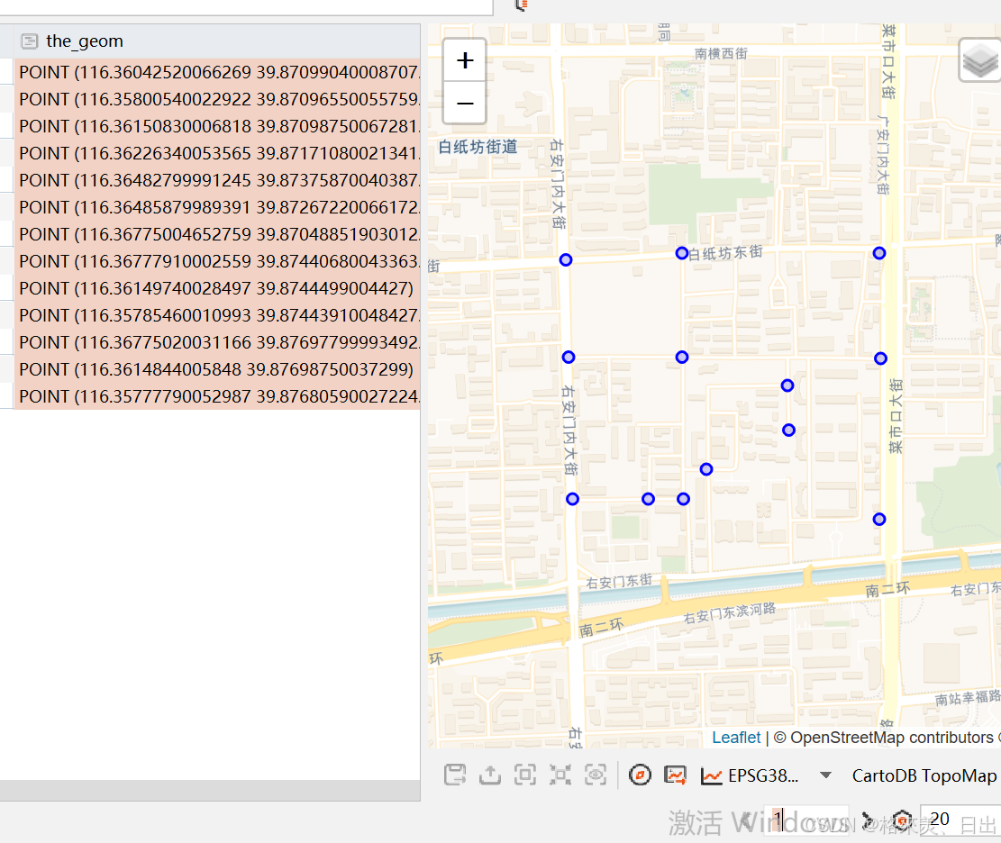 pgrouting实战应用-CSDN博客