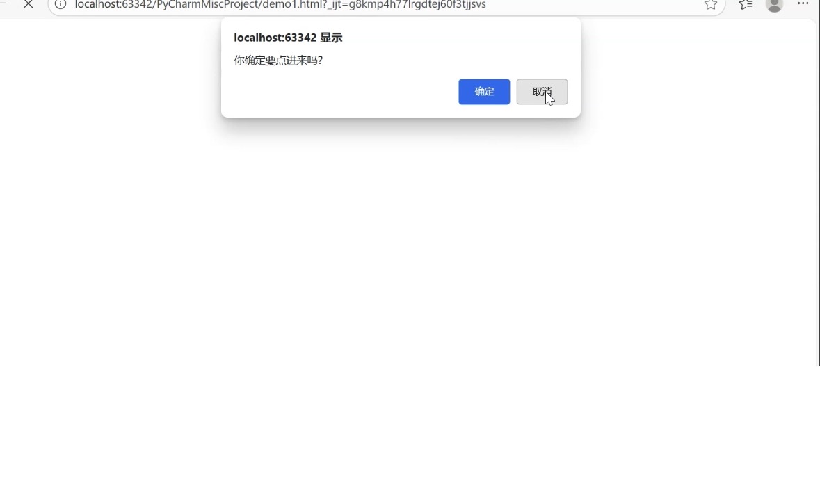HTML文件中按钮（用JavaScript )-CSDN博客