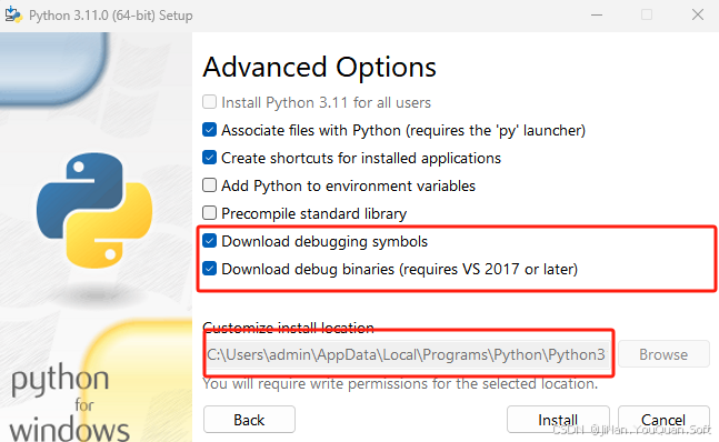 Windows下编译SALOME：使用SALOME自带包_salome python-CSDN博客