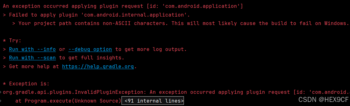 【Gradle】An exception occurred applying plugin request. Your project path contains non-ASCII ...