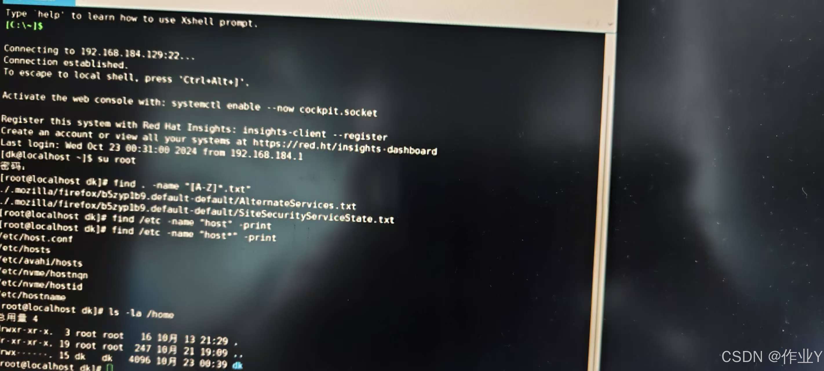 作业1_在窗口上画一个名称为text1的文本框和一个名为command1的命令按钮,然后编写如下事-CSDN博客