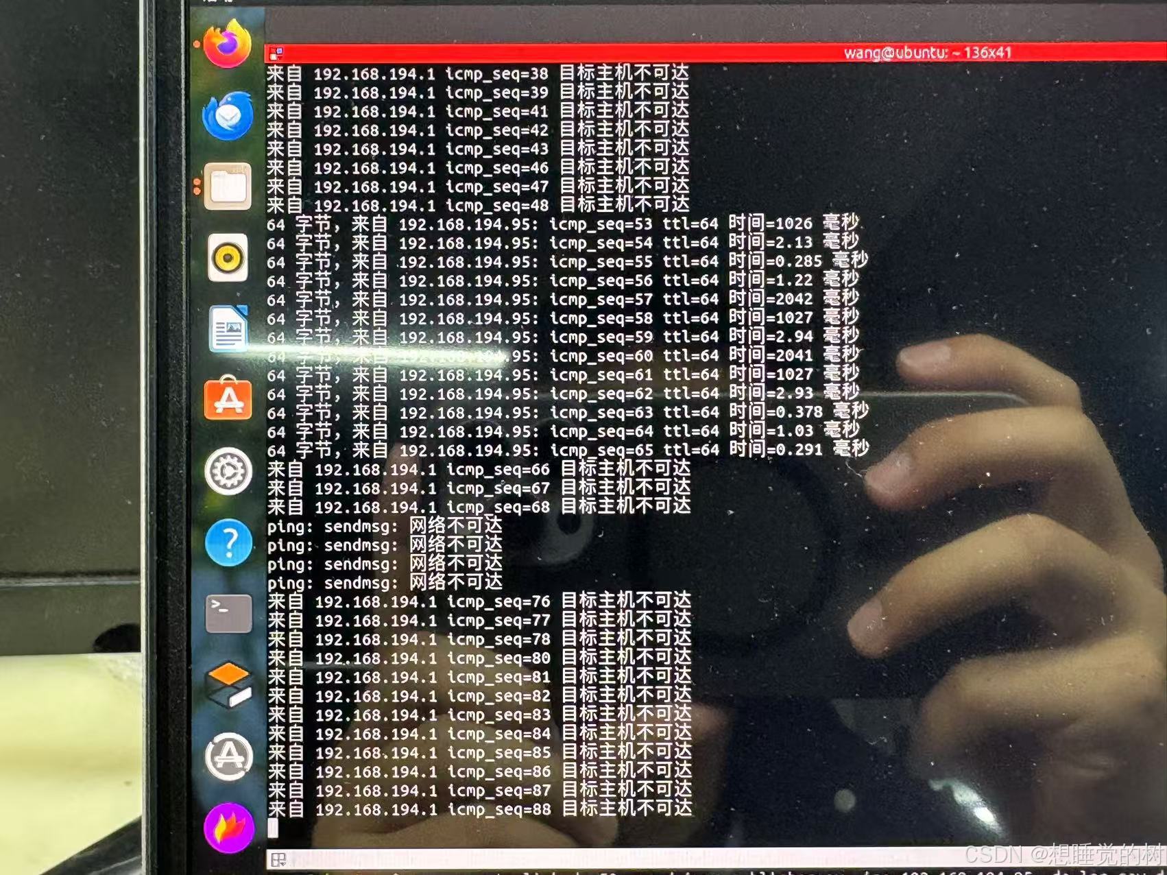 ubuntu20.04+网关设置+ssh连接+调试imu+gps+手柄+以及与stm32连接_ubuntu gps-CSDN博客