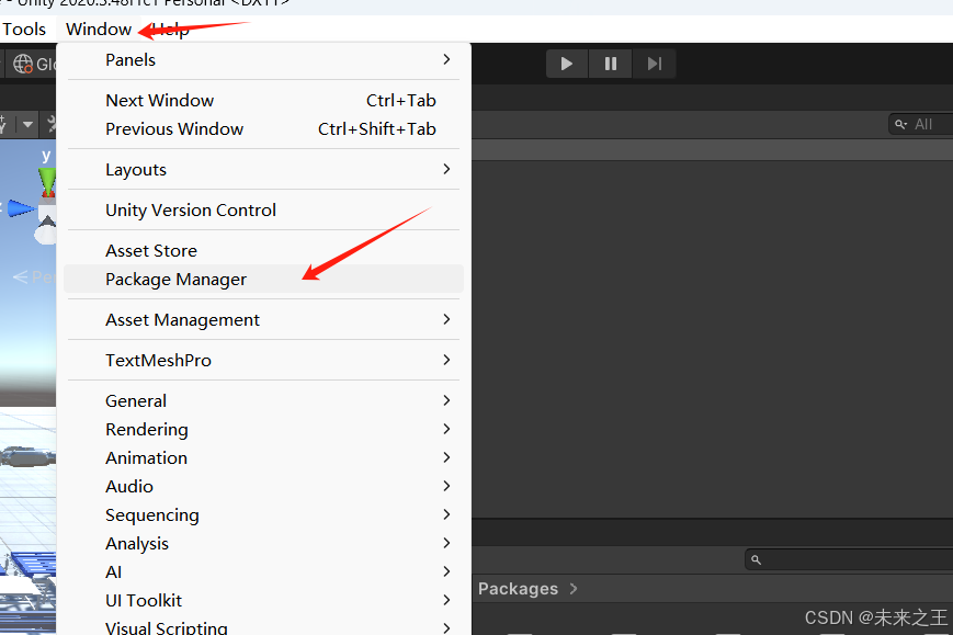 在Unity当中添加package在哪里找_unity package manager-CSDN博客