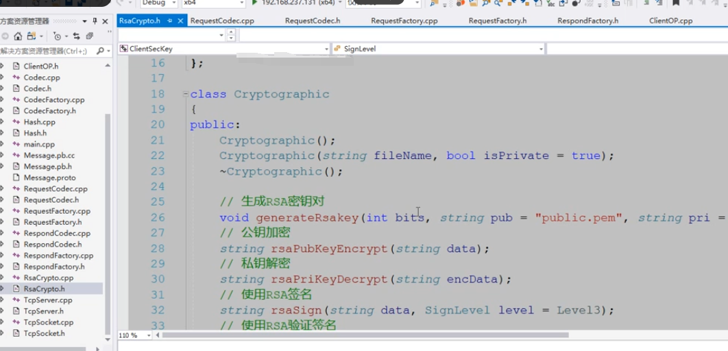 C++学习之秘钥协商_bloom密钥分配协议c++-CSDN博客