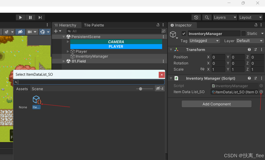 麦田物语学习笔记创建inventorymanager和itempublic Class Inventorymanager Singleton 