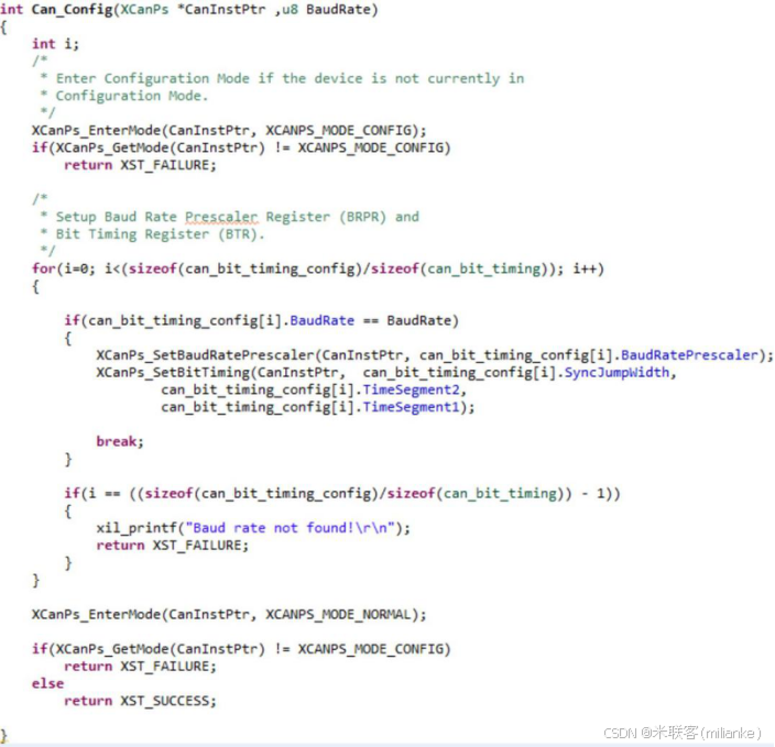 [米联客-XILINX-H3_CZ08_7100] FPGA_SDK入门篇连载-15PS CAN 总线实验_米联客 can-CSDN博客