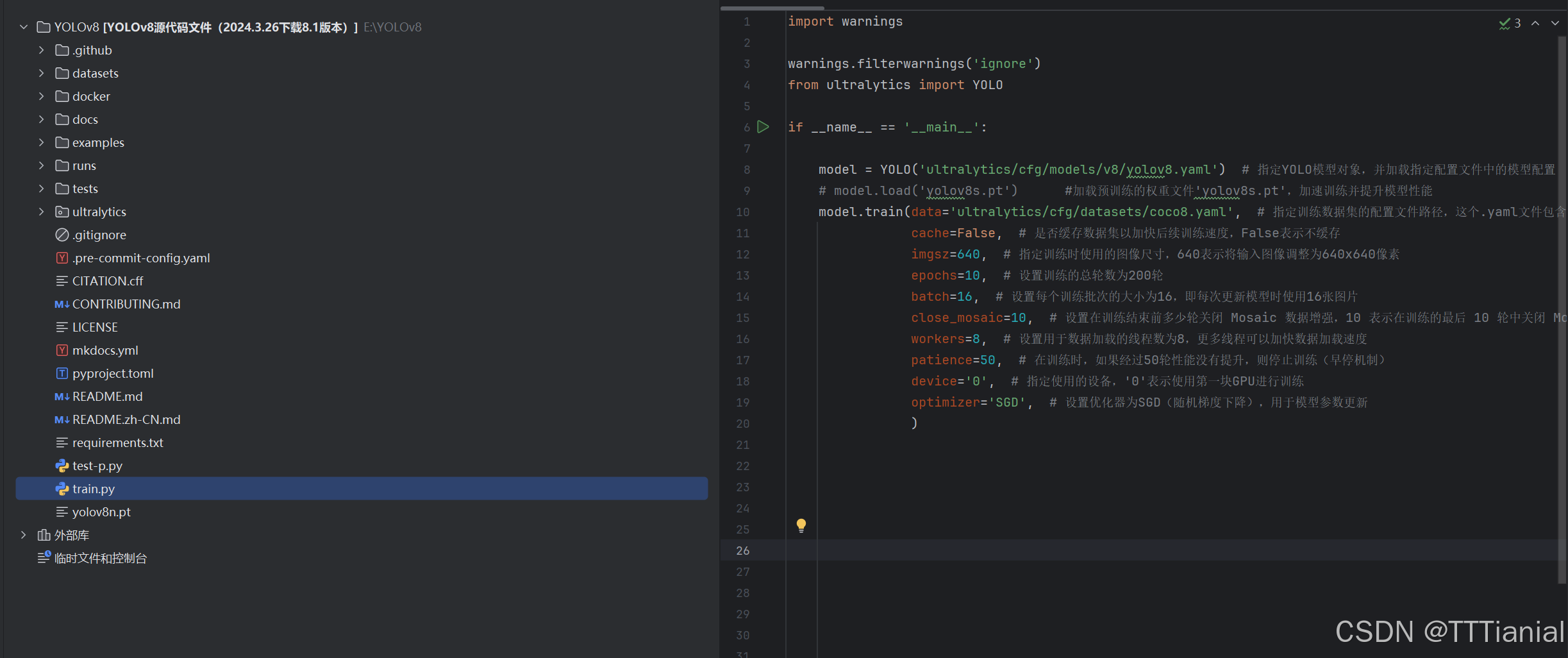 YOLOV8(v11)GPU版本环境安装及模型训练_yolo8-CSDN博客