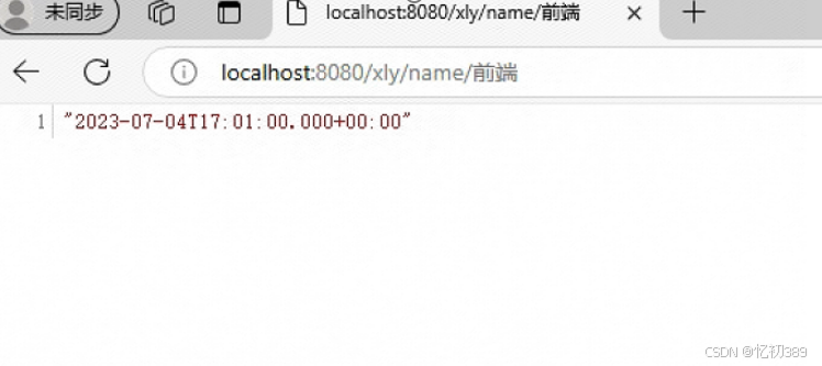 整合Mybatis-flex_quarkus集成mybatisflex-CSDN博客