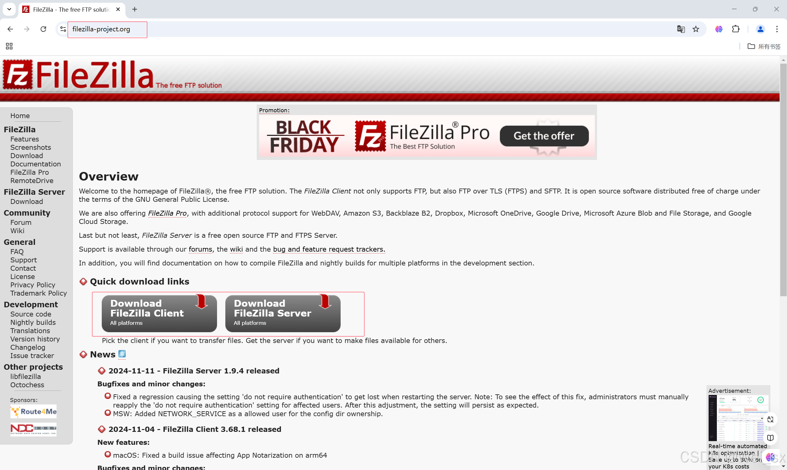 Linux：FileZilla软件_filezilla linux-CSDN博客