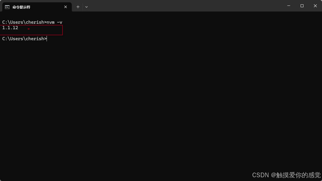 windows安装nvm-CSDN博客