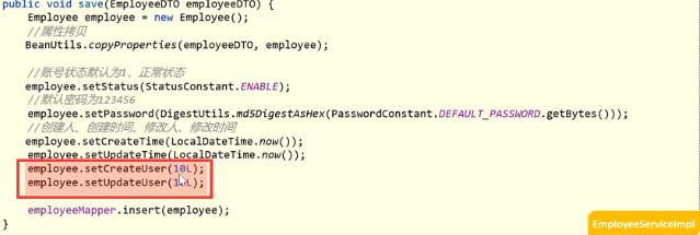 详细介绍：苍穹外卖Day（2） - jzssuanfa - 博客园