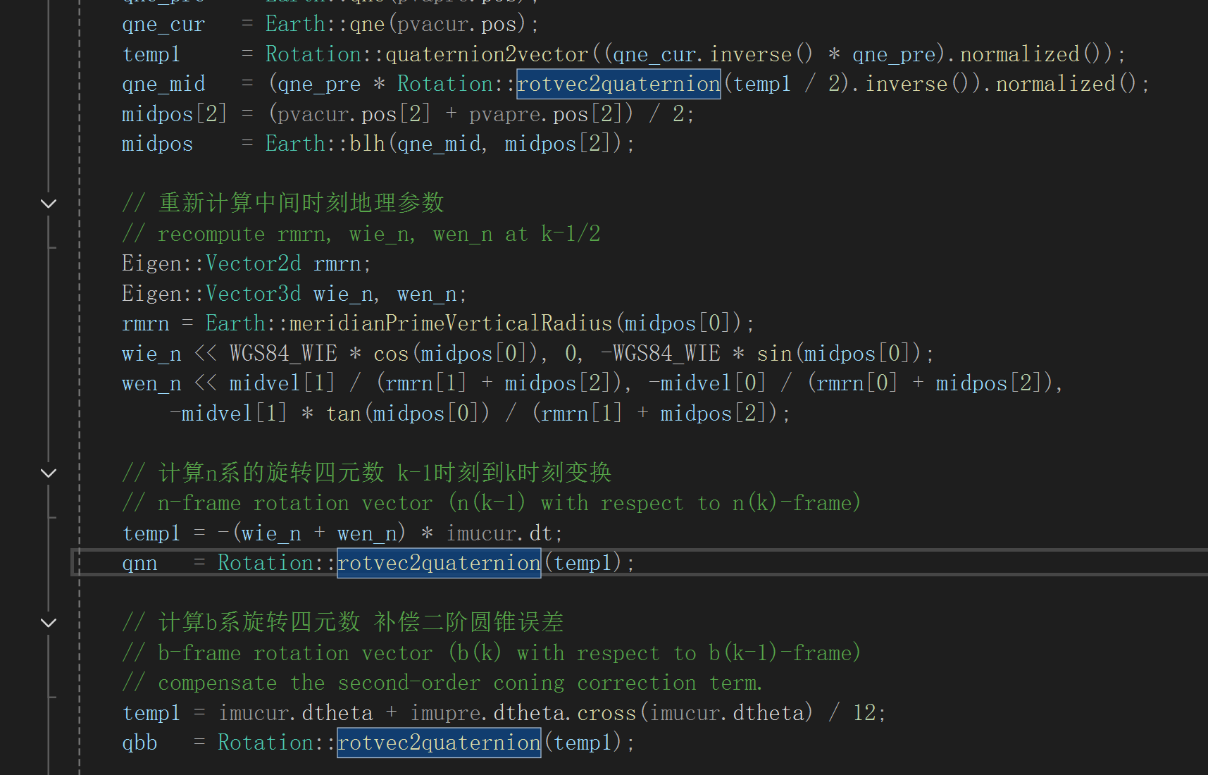 KF-GINS解析之posUpdate attUpdate-CSDN博客