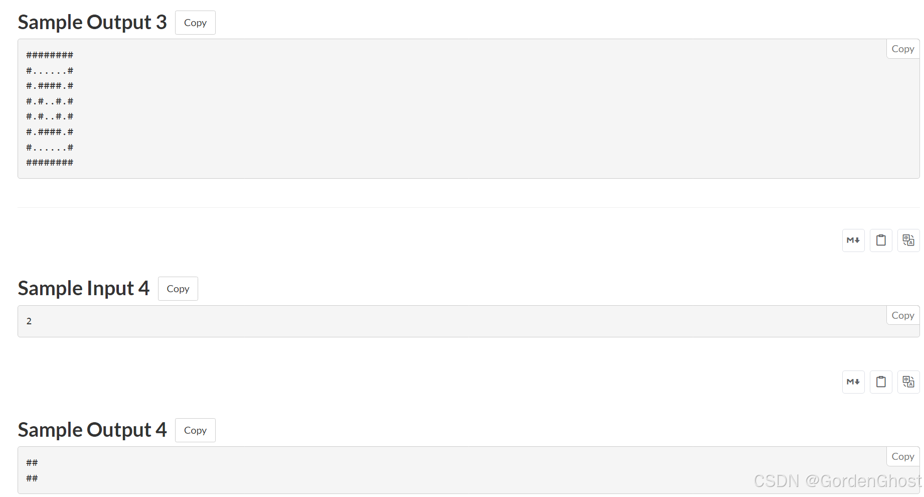 Make Target（ABC 395）_[abc395b] make target-CSDN博客