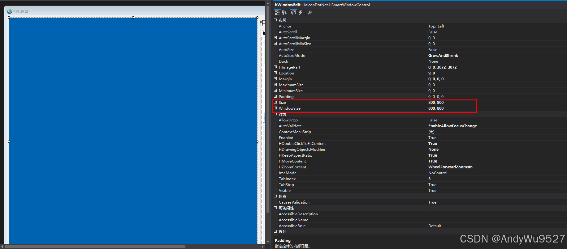 HSmartWindowControl在C#窗口里，只能在一部分区域显示的问题_hsmartwindowcontrol画区域-CSDN博客