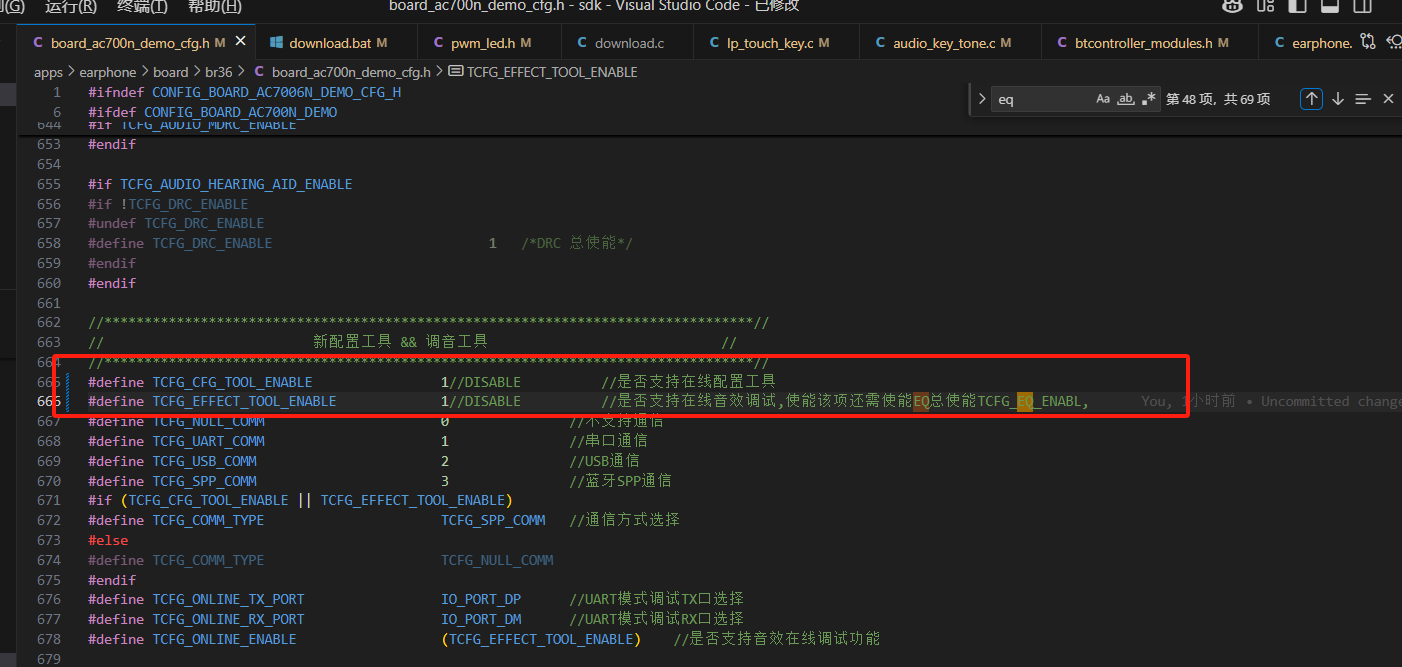 在线EQ.-CSDN博客