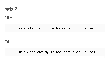 华为OD机考-字符串重新排序-多条件排序（JAVA 2025B卷）-CSDN博客