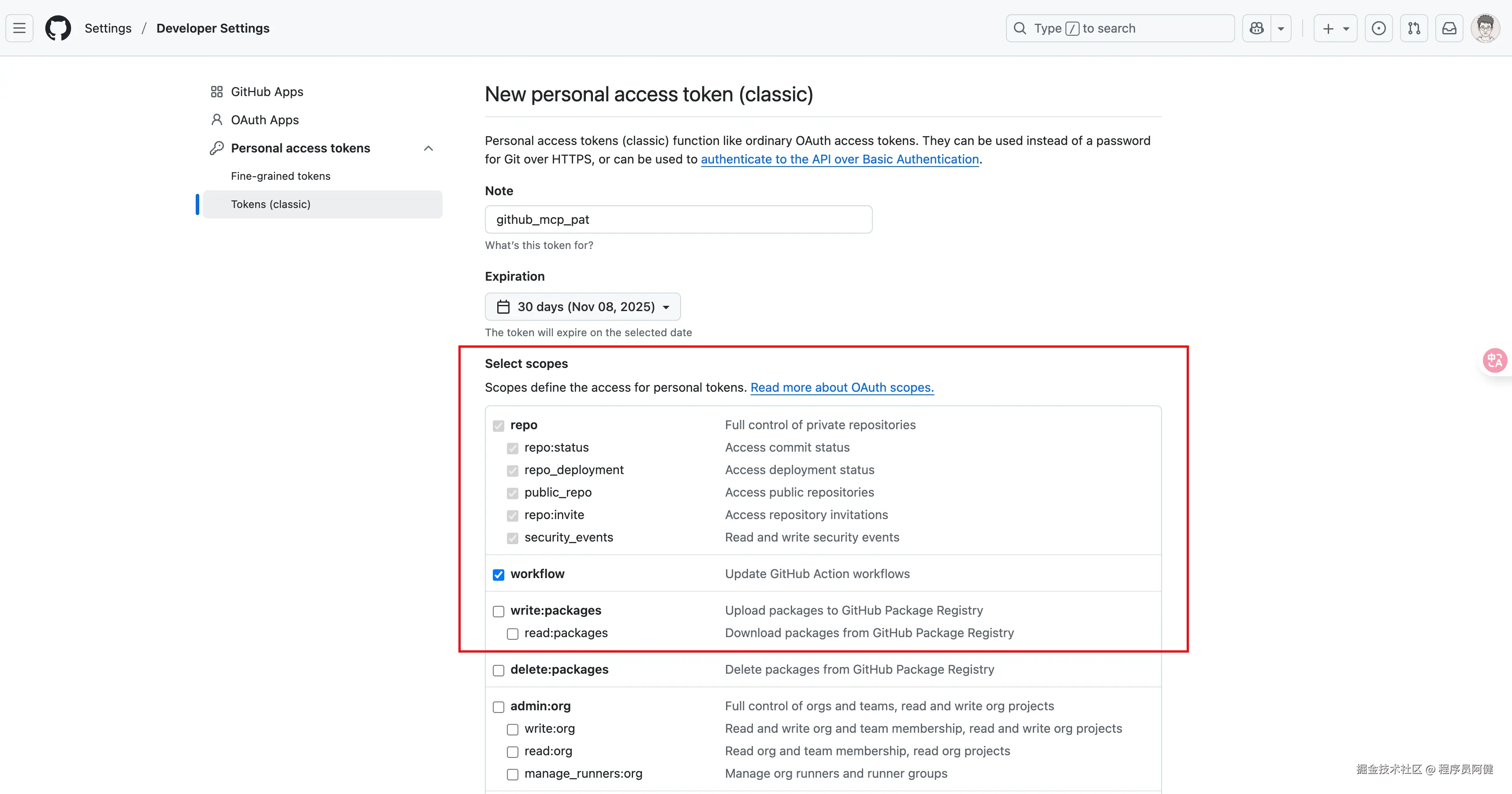 Trae 集成 GitHub MCP Server 全攻略_trae github-CSDN博客