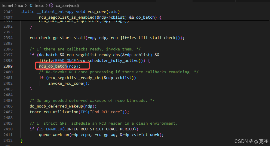 rcu的实例、注意事项及原理讲解_rcu使用实例-CSDN博客