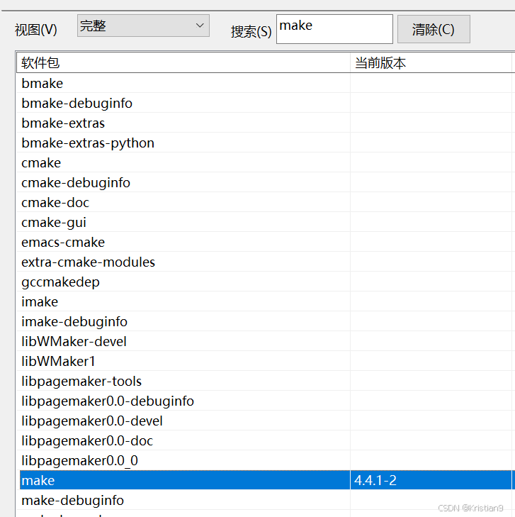 构建ADI官方HDL工程及IP核库的编译并添加到vivado_adi-hdl-CSDN博客