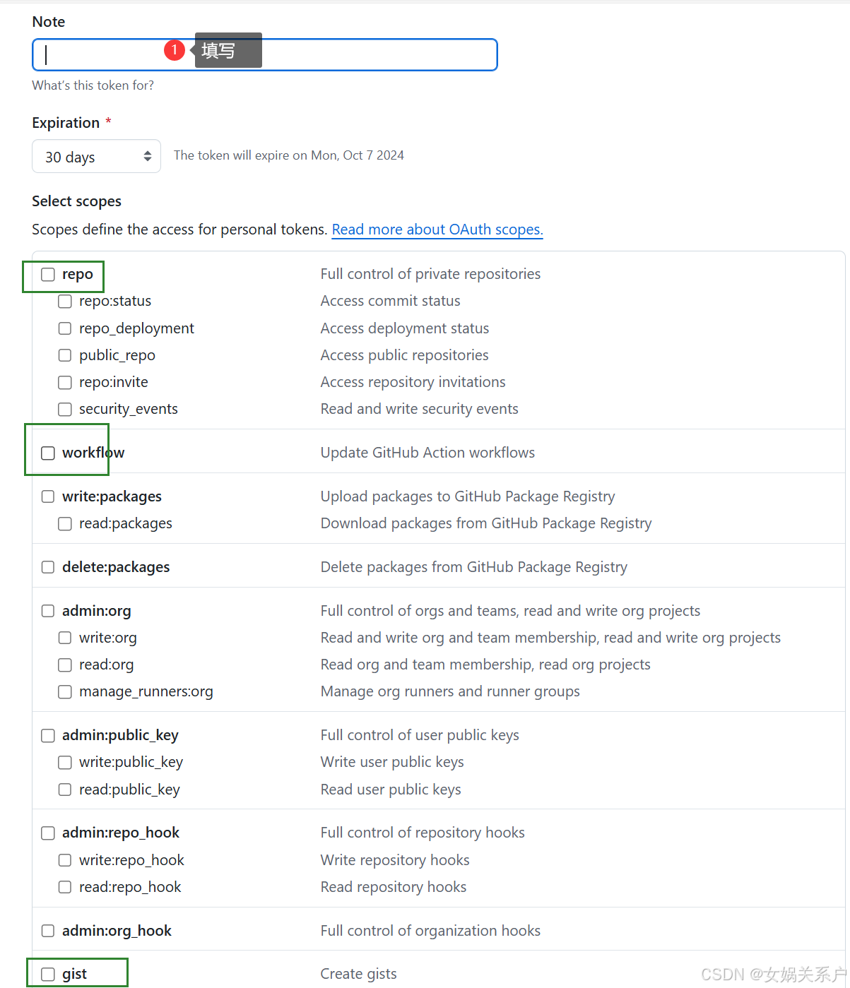 github推送代码时出现：Logon failed, use ctrl+c to cancel basic credential prompt.的报错解决方案-CSDN博客
