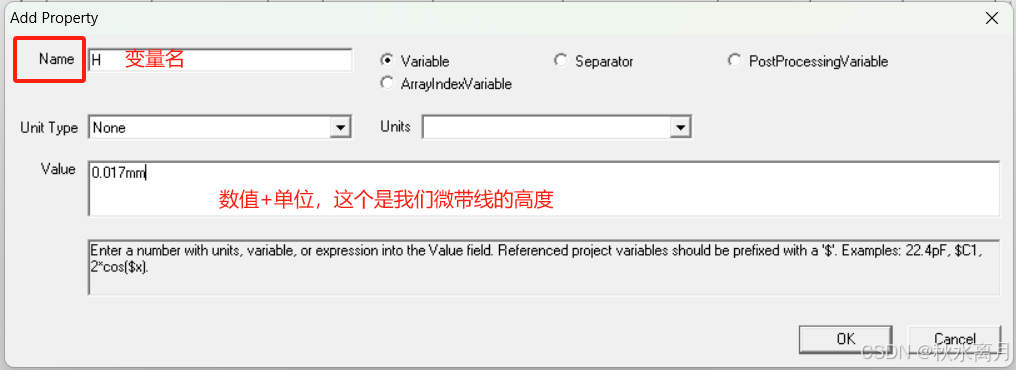 基于ADS\HFSS\Matlab的平面带通发夹滤波器设计（2）_发夹型微带滤波器设计-CSDN博客