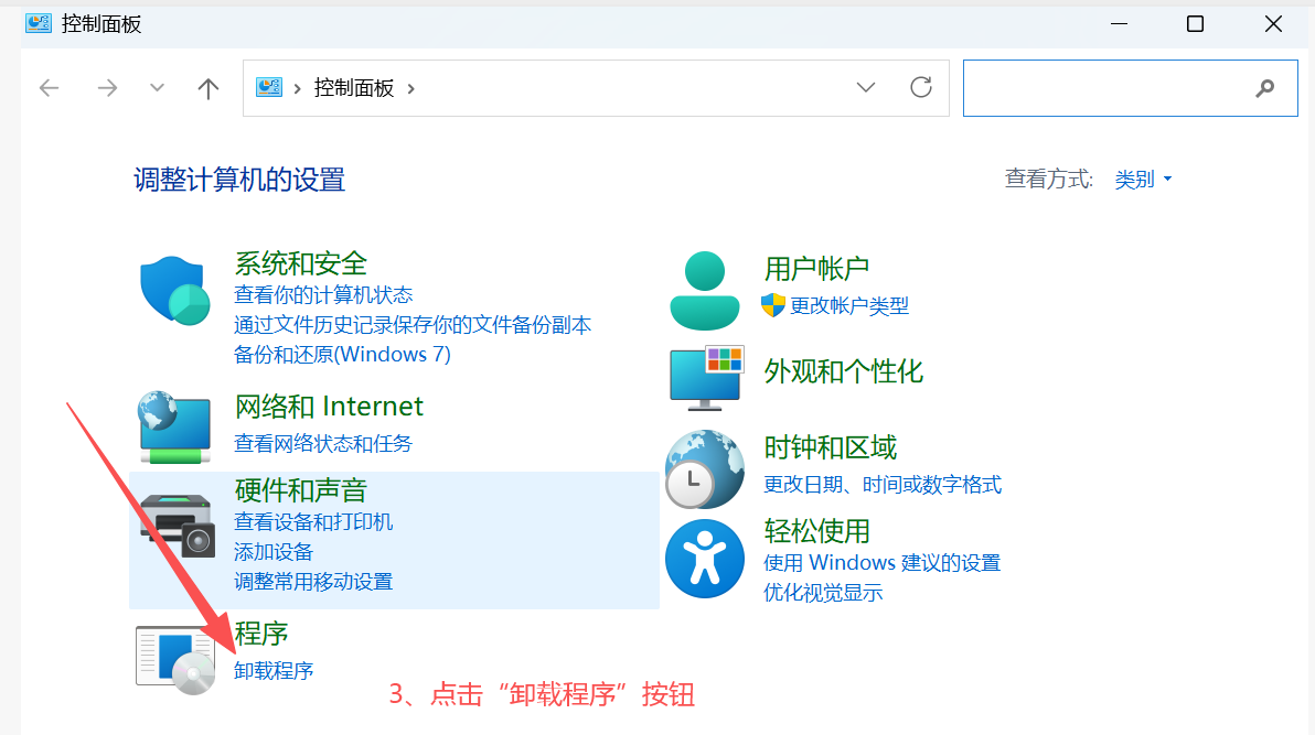 Java入门之JDK18的下载、安装和环境配置_jdk18安装教程-CSDN博客