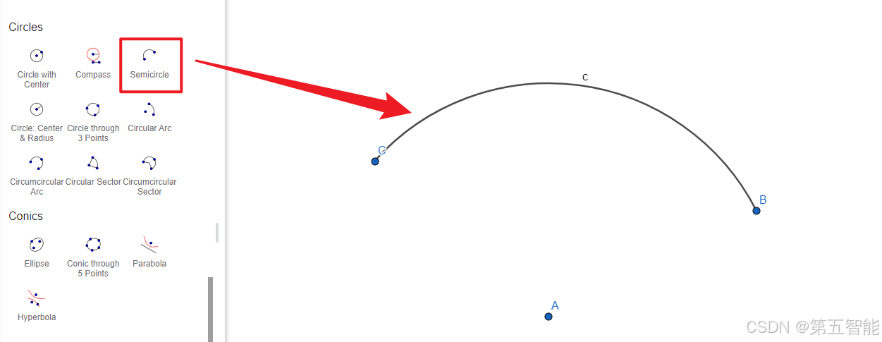 GeoGebra中级篇038—GeoGebra的圆弧工具(Circular Arc Tool)_geogebra如何画一个圆心角为30°,且弧长随半径的增加而增加的图-CSDN博客