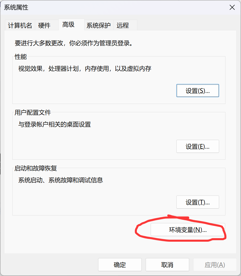 【python】全面！高效！正确地更改pip默认安装路径！！！python 如何设置默认pip安装包目录 Csdn博客