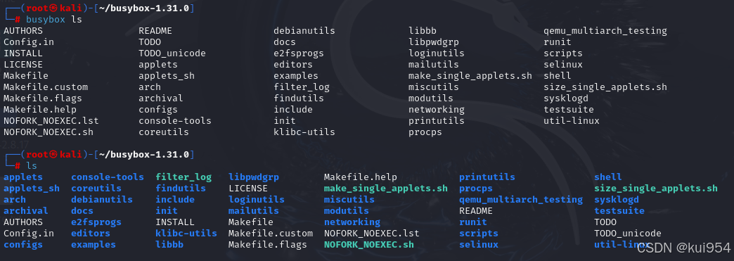 linux应急工具：busybox安装及其用法-CSDN博客